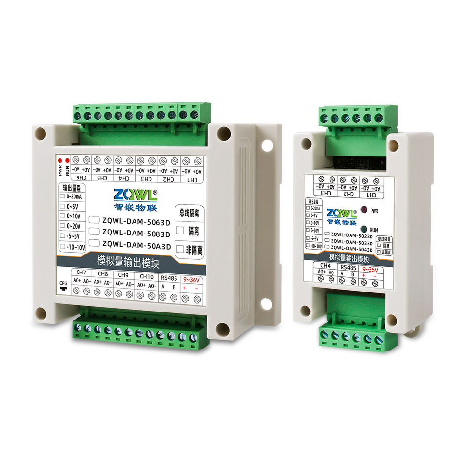 16-Bit High Precision Bipolar Analog Output Module with RS485 Isolation ...