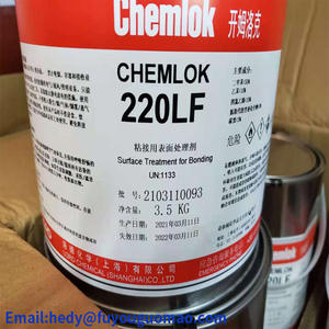 다양한 산업 현장에 적합한 고품질 다용도 chemlok 220