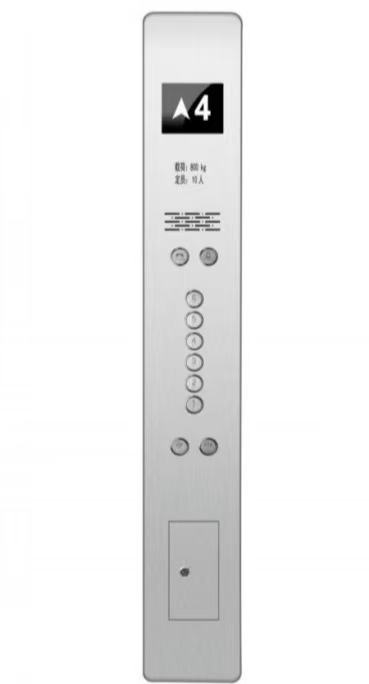 Elevator COP Operation Panal Series Elevator Control Box Panel Box OEM ...