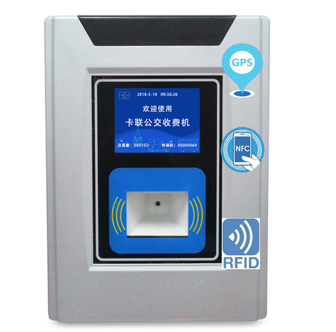 Robust City Bus Smart Card Reader for Automatic Fare Collection