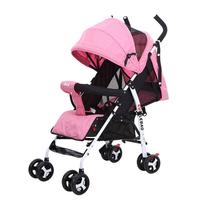 hot pink baby strollers, hot pink baby strollers Suppliers and ...