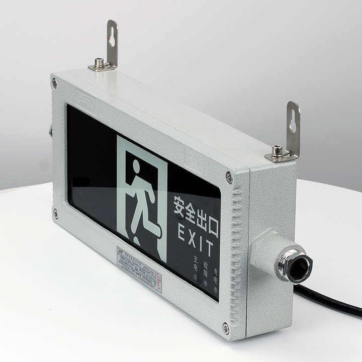 Explosion Proof Lighting Exit Signs For Business With Battery Backup ...