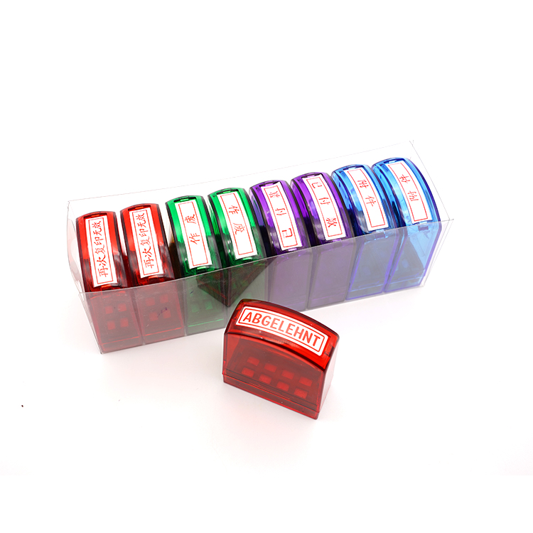 의 구색에서 창조적 인 우표 샘플-상품 ID : 60502740053-korean.alibaba.com