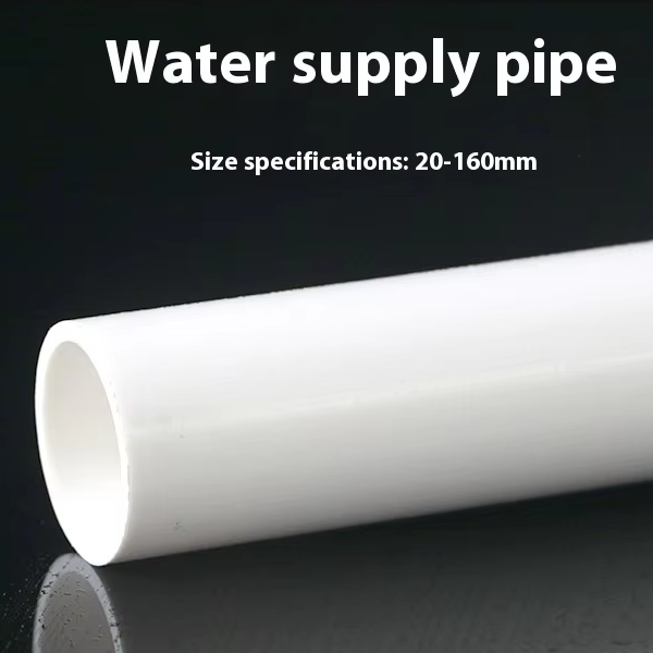 High Quality 50mm PVC Water Pipe New Condition Plastic Drinking Water ...