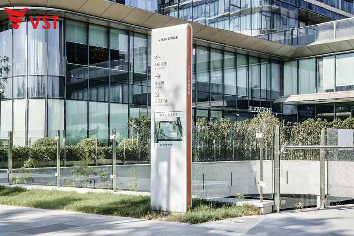 VST Custom Vertical Wayfinding Signs - LED Illuminated Stainless Steel ...