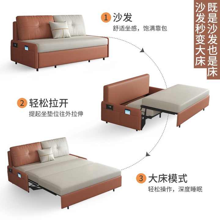 Multi-Functional Hydraulic Sofa Bed Frame | Customizable OEM