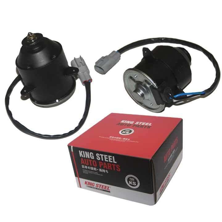 Kingsteel Electrical Cooling Radiator Fan Motor for Toyota VIOS CAMRY ...