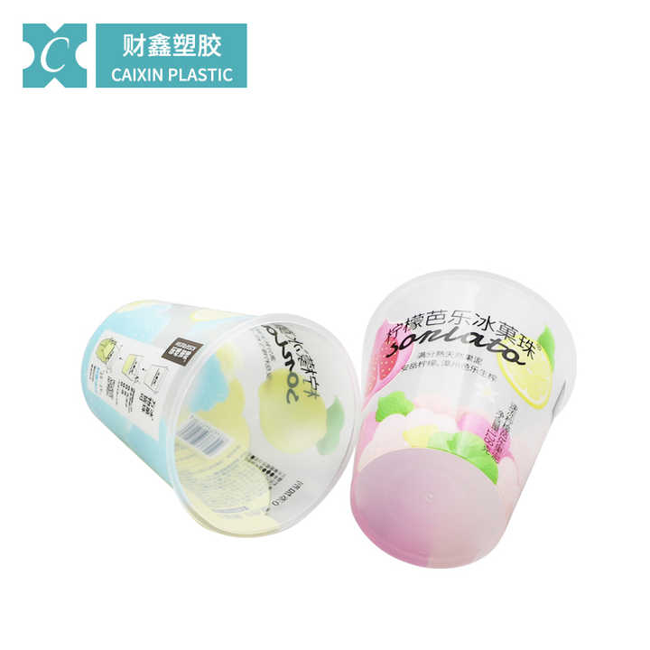 Precisely Customizable 83mm Plastic Kululu Cups with in Mold Labels ...