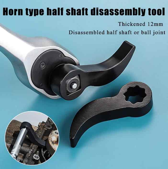 1 Piece 1/2 Inch Horn Type Half Shaft Disassembly Tool Hand Tool ...