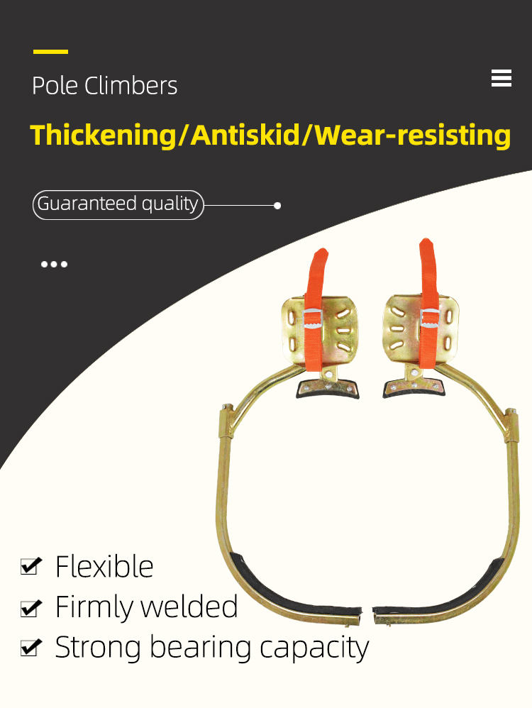 High Strength Portable Concrete Pole Climbing Safety Tool Concrete Pole ...