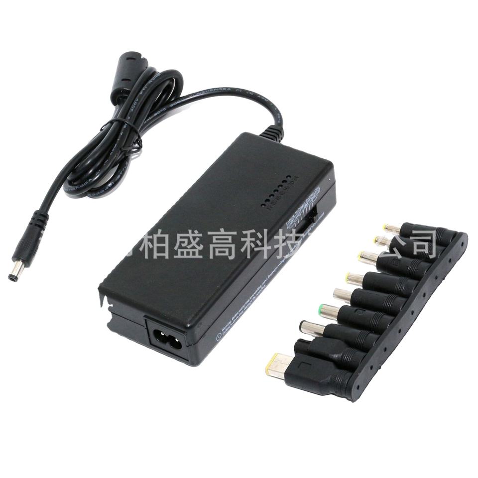 90W Universal Laptop Adapter - Reliable Power Supply