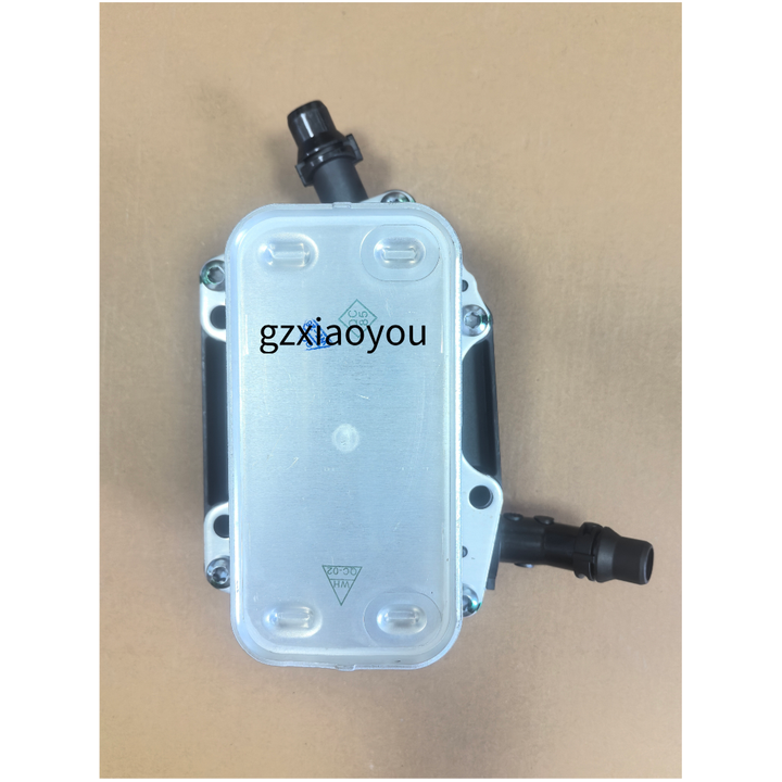 Oil Cooler for BMW 2 Series F45 / X1 F48 / X2 F39 Heat Exchanger OEM ...