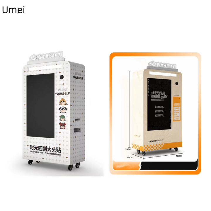 Vogue Photo Booth Vending Machine Digital Camera Props Selfie Box ...