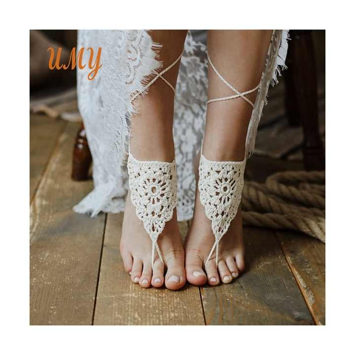 Bohemian Bridal Beach Wedding Crochet Barefoot Sandals