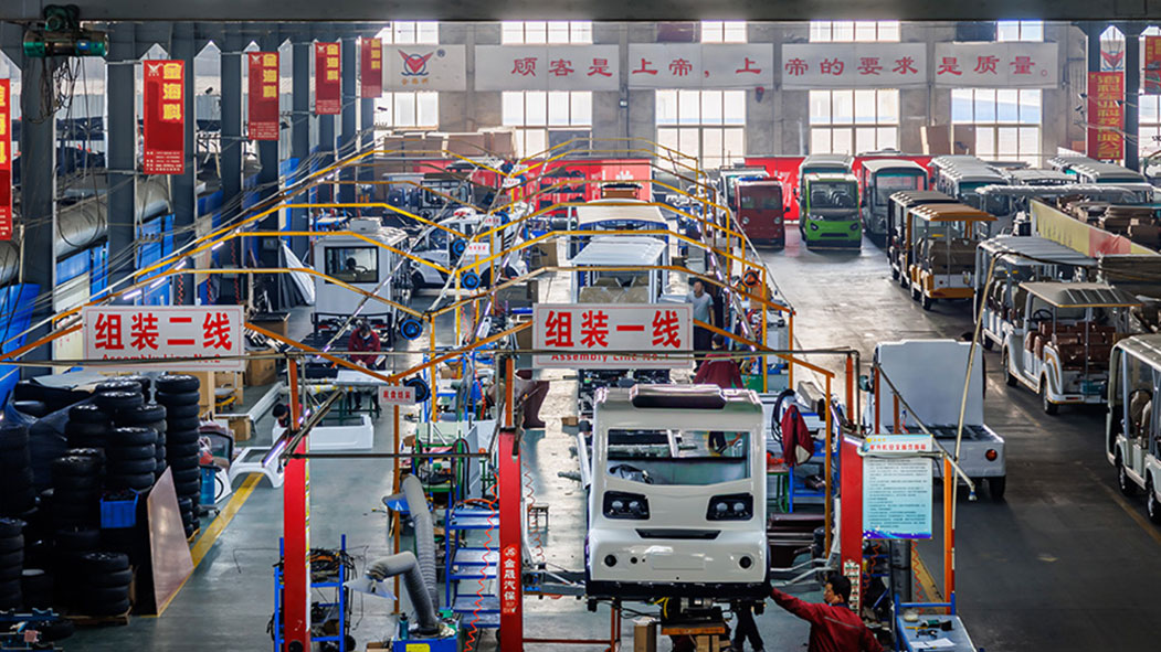 Haike Ev Co., Ltd.