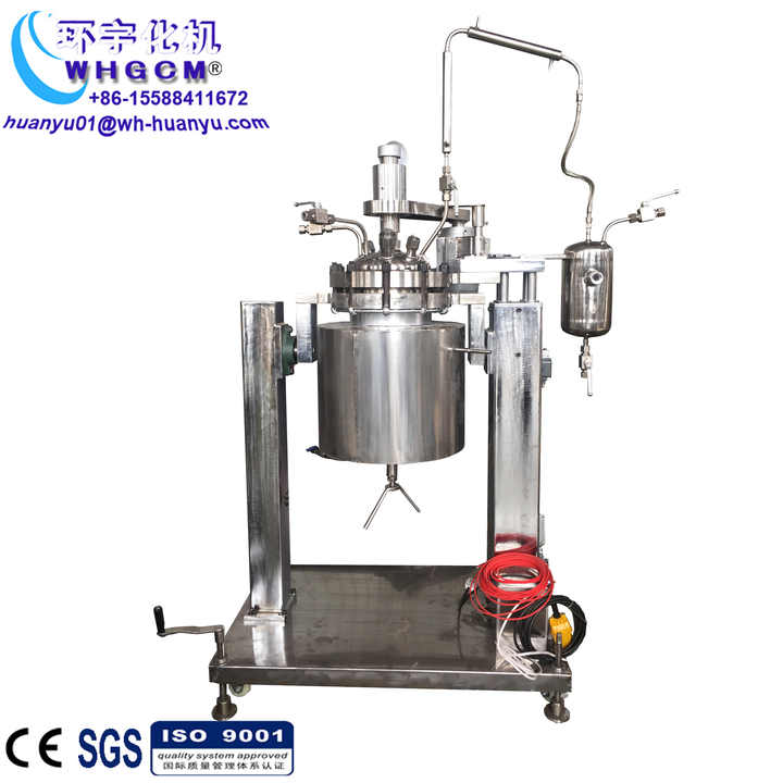 5L Lab Waste Plastic Pyrolysis Acrylic Resin Reactor