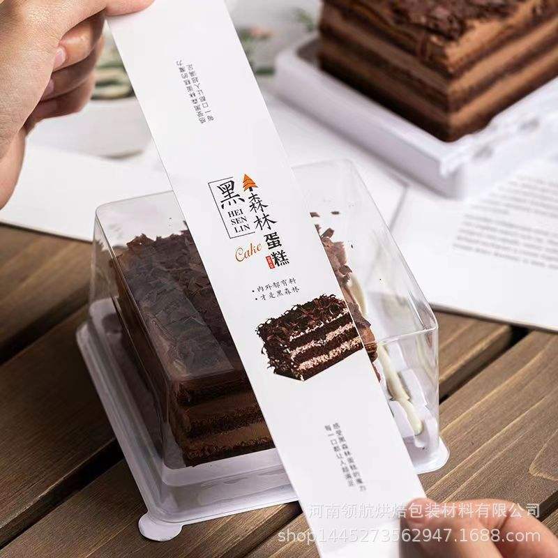 Mousse Cake Packaging Box, Multi-layer Sliced Baking and Packaging ...