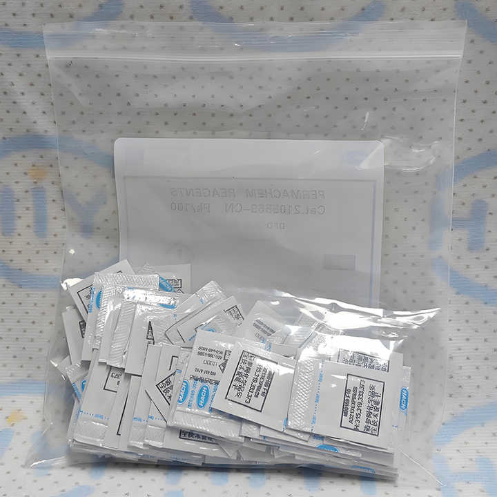 HiYi Best Selling HACH 2105569-CN DPD Free Chlorine Reagent Powder ...