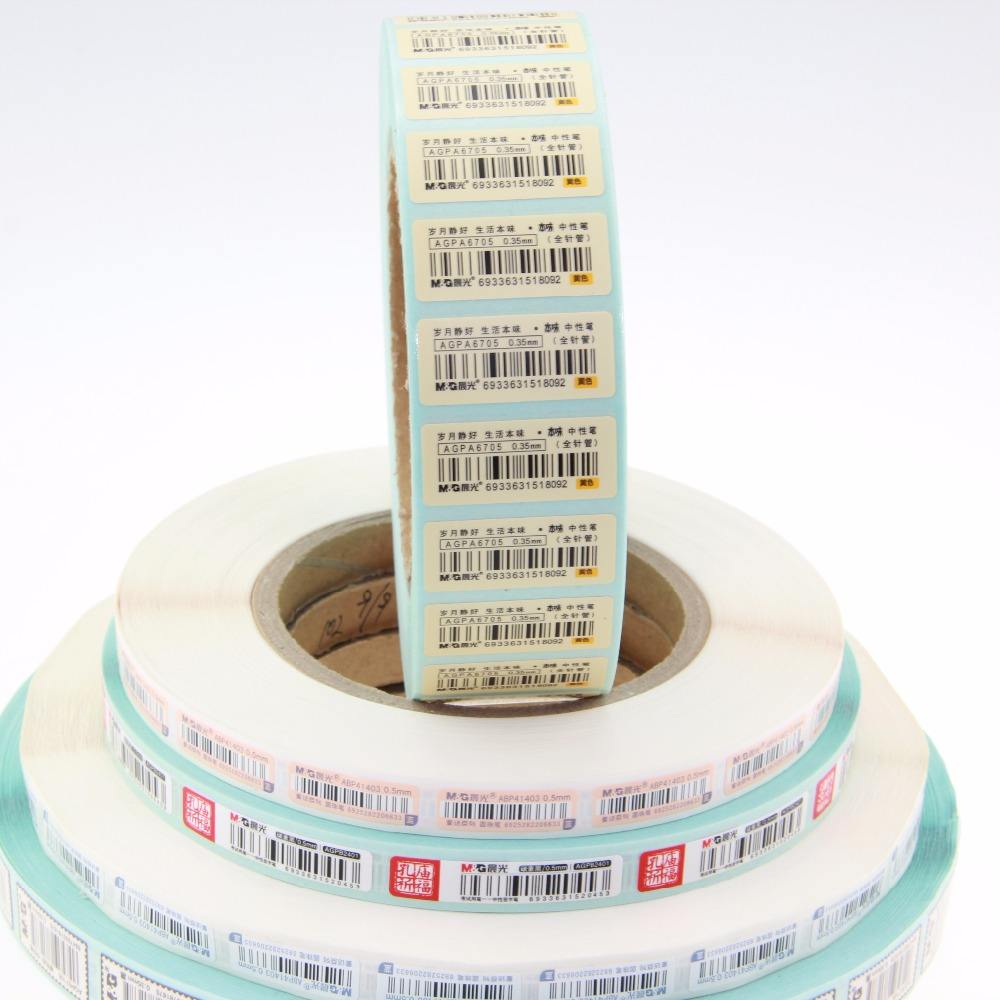 Üstün Kaliteli ve Dayanıklı seri numara rulo ambalaj etiketi Global ...