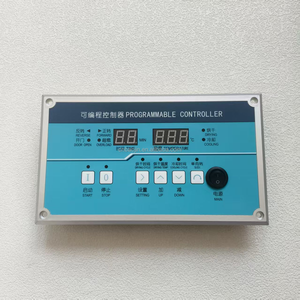 SK313 Automatic Dryer Programmable Controller Computer Board air Dryer ...