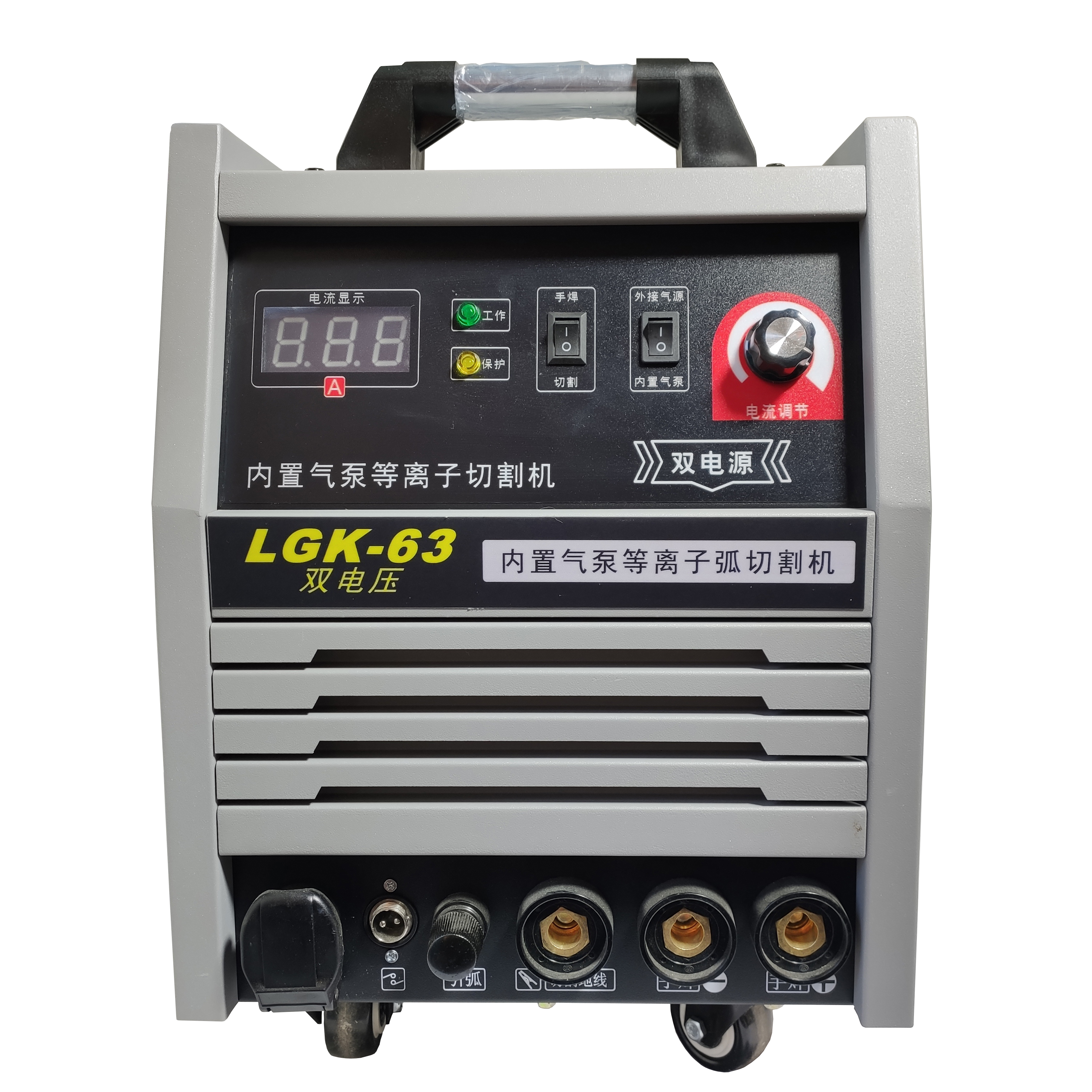 How to Choose the Best Micro TIG Welding Machine: A Complete Buying Guide