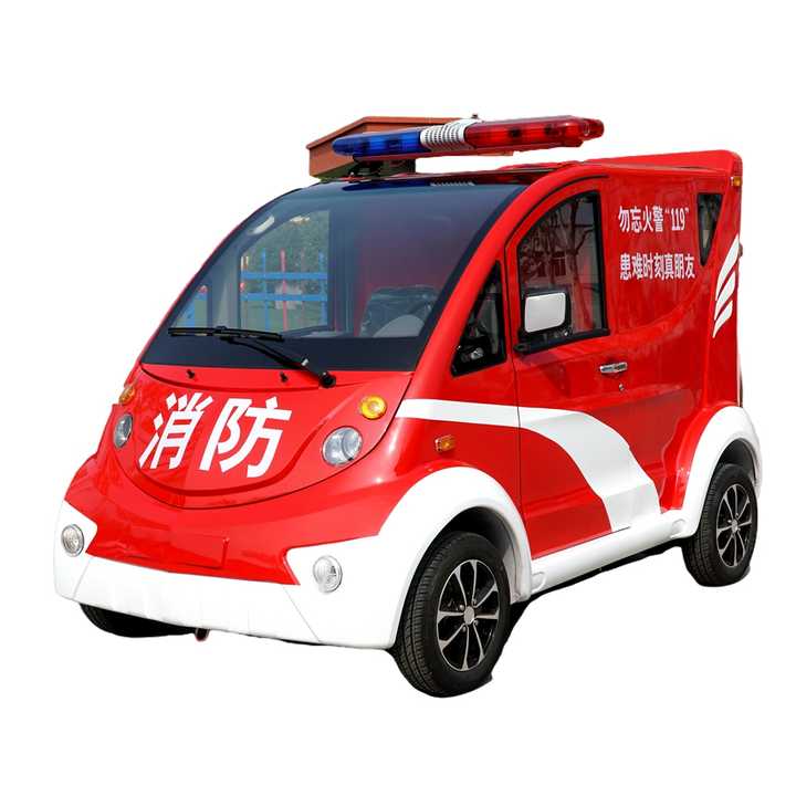 Mini Electric 3-Wheel Fire Fighting Tricycle with 6-Unit Fire ...