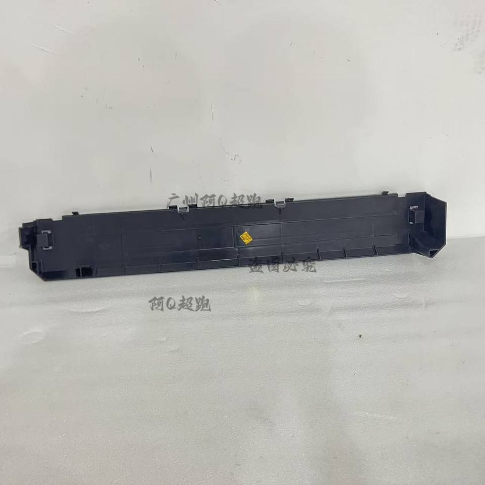 For Rolls Royce Cullinan Phantom Original Water Tank Lower Cover Plate ...