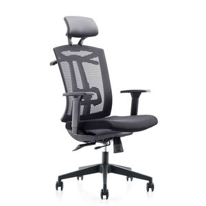 Wholesale aerodynamic chairs By Online Suppliers - Alibaba.com