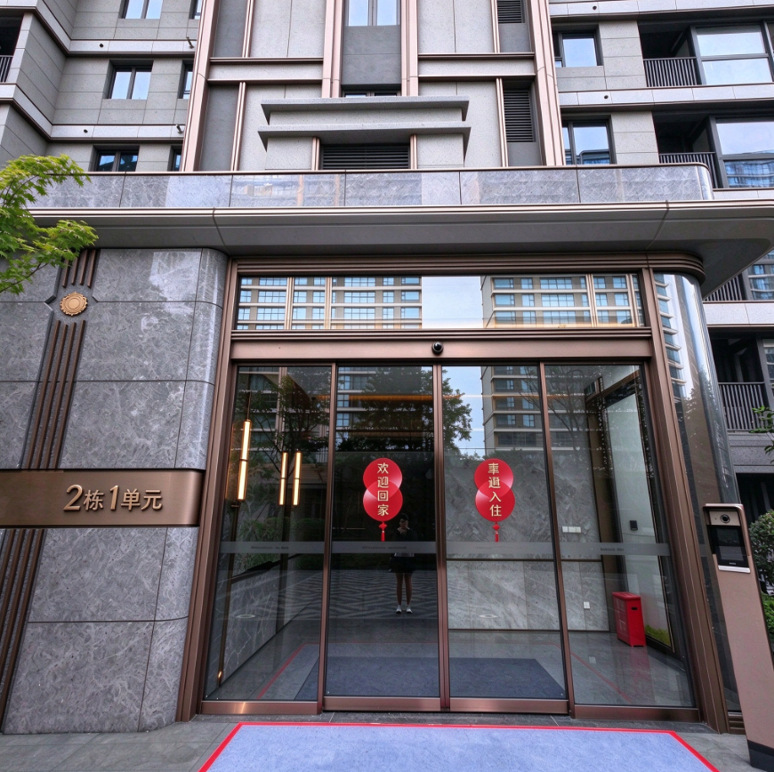 Condominium Lobby Entrance Door Automatic Sliding Glass Door with ...