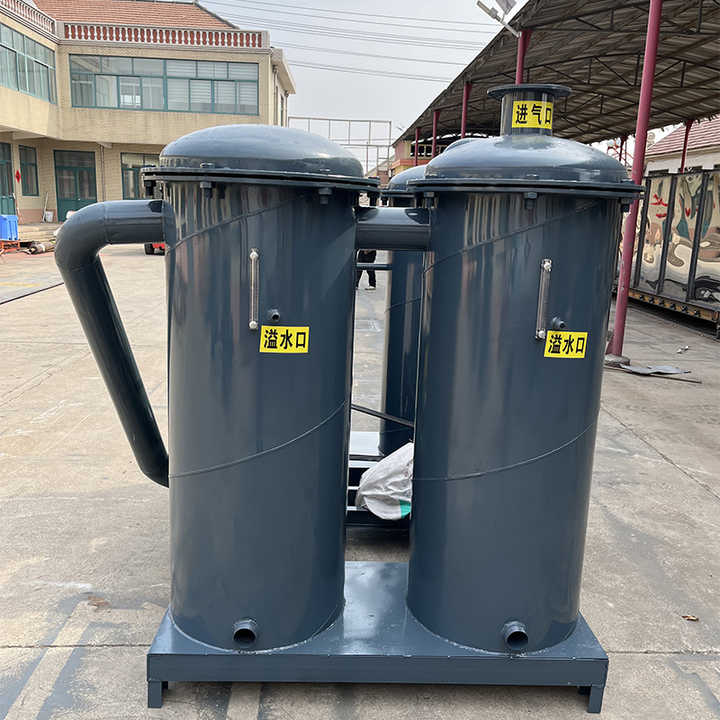Granulator Flue Gas Treatment Equipment Flue Gas Processor Exhaust Gas ...
