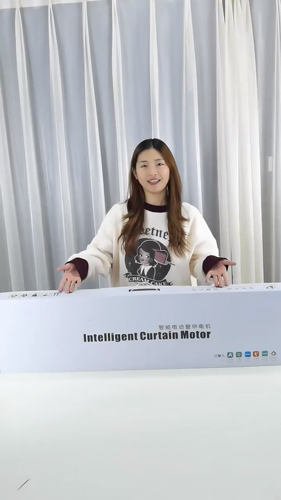 Electric Curtain Rail Track Smart Curtain Motor Kit Set - Buy Electric ...