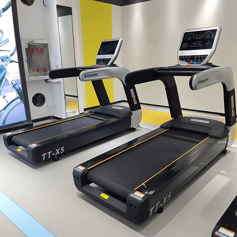 Brightway 2025 Heavy Duty Commercial Treadmill Professional Wireless ...