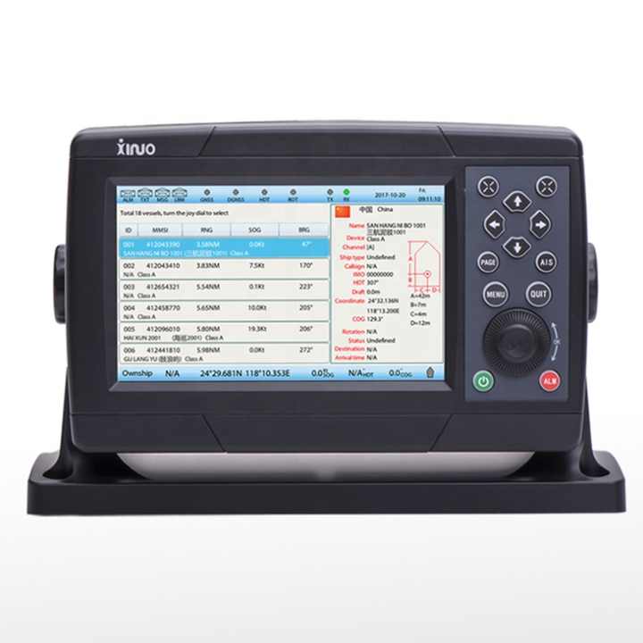 XINUO XA-198 Class A AIS Transponder with 7'' Display for Marine ...