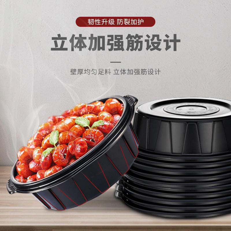 Hot Pot Packaging Box, Boiled Food Packaging Box, Thick Plastic Takeout ...