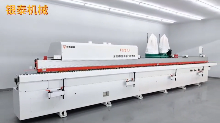 Soft Forming Edge Banding Machine - High-Accuracy Woodworking
