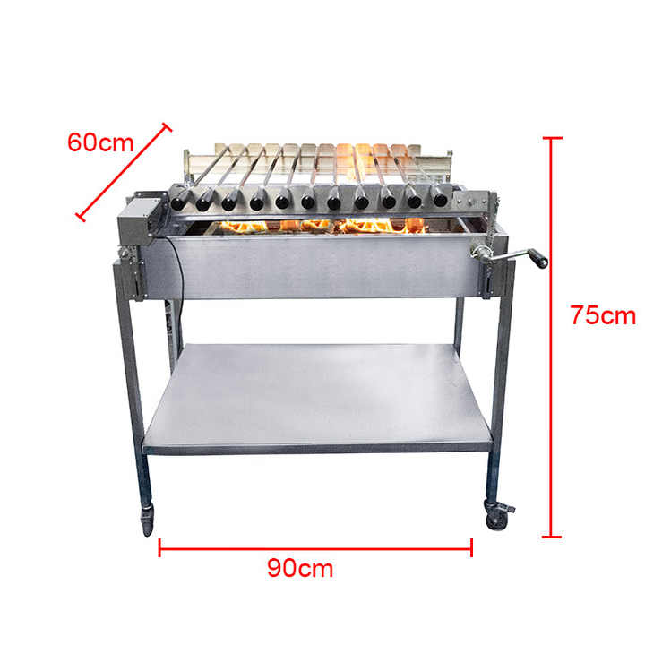 Brazilian BBQ Skewer Grill Rotator - Stainless Steel BBQ Grill Chain ...