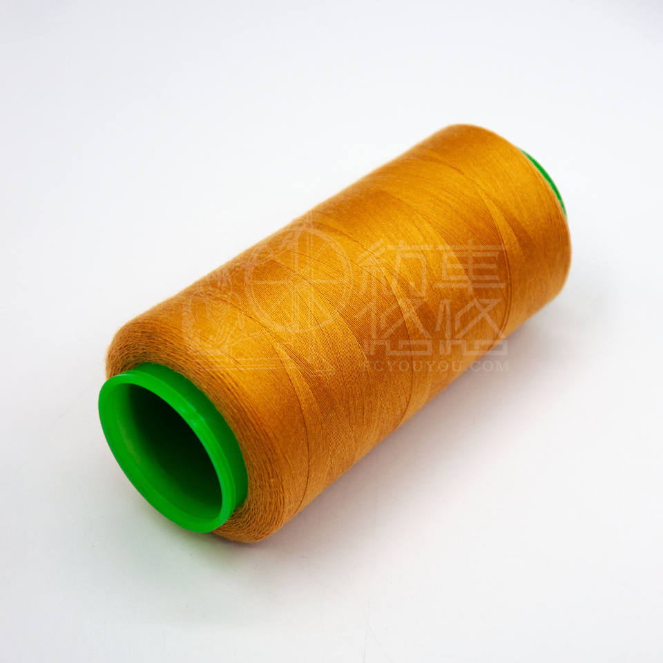 Recycle Spun Polyester Thread - High-Quality & Eco-friendly
