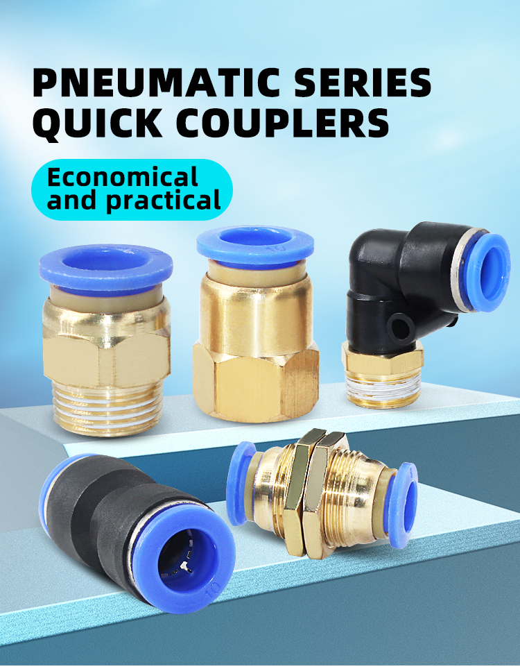 Air Pipe Connectors T Type Plastic Three-way Quick-connect Pe Pneumatic ...