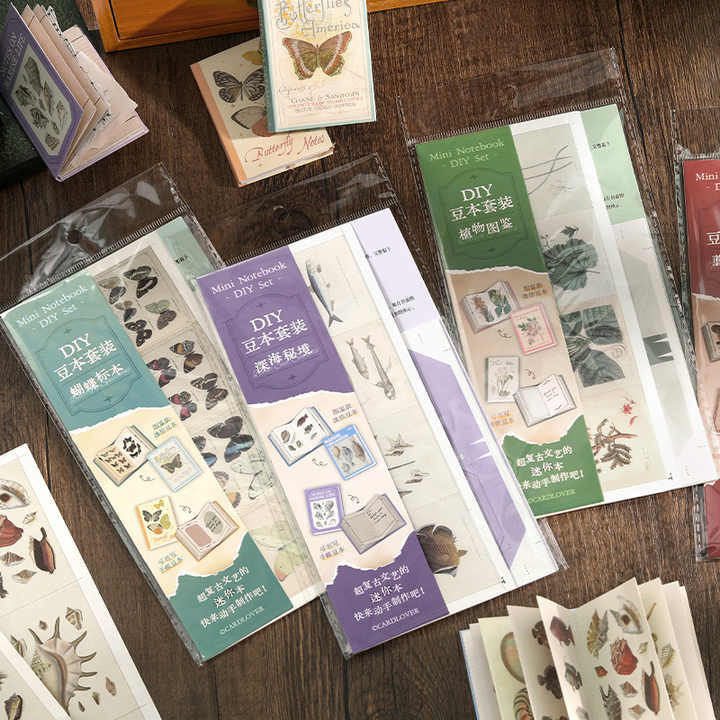 7 Sheets/pack Mini Study Bean Book DIY Kit Retro Fun Craft Materials ...