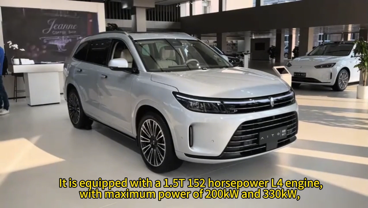 Huawei Aito M7 Luxury Suv Car L2+Level Driving Assistance Full Speed ...