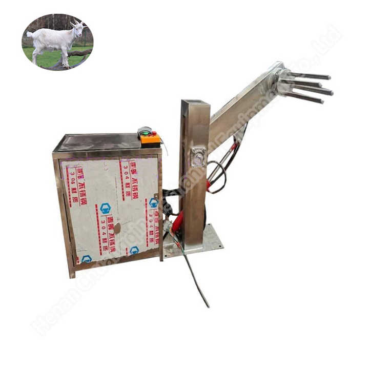Dehiding Machine for Sheep Abattoir Goat Mutton Skin Removal Machine ...