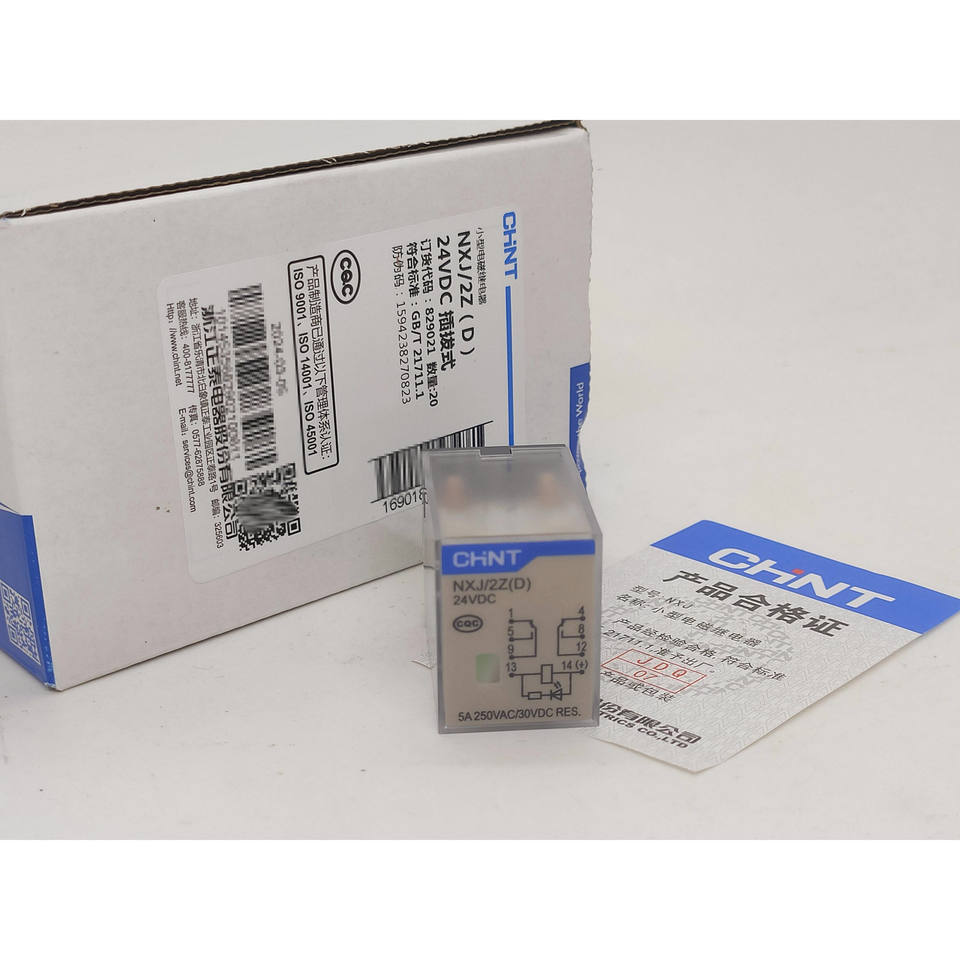 Chint NXJ/2z Small Signal Relay 10A 220VAC 2NC+2NO Miniature ...