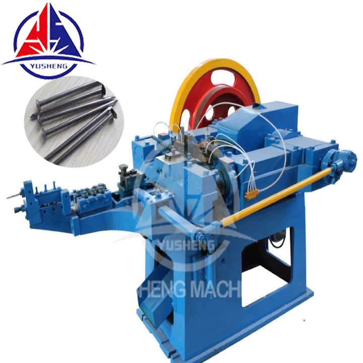 High Speed Automatic Wire Nail Making Machines by Yusheng
