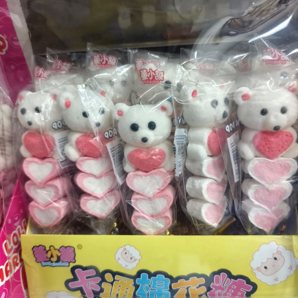 Candy Snack Food Heart Shaped Marshmallow Pop Fruit Flavored Individual ...