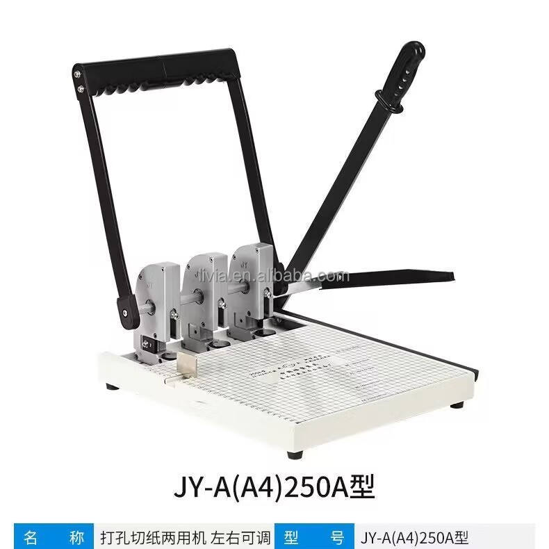New Three-hole Punching Machine for Personnel Files and Bank Documents ...