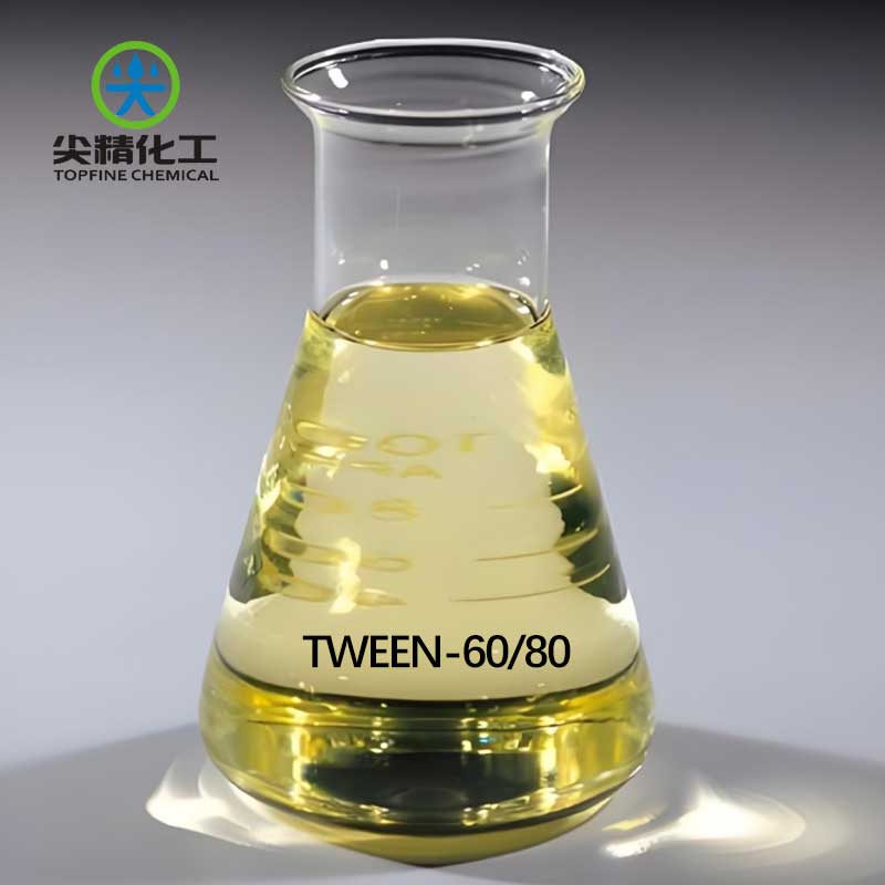Verified Supplier Tween 80 Multipurpose Emulsifier | Alibaba.com