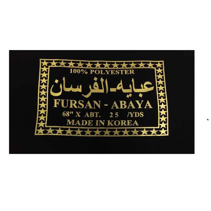 FURSAN 100% Polyester Fursan Korean Formal Black Abaya Fabric