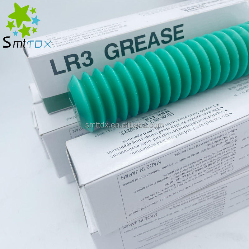 Ballscrews PSS, FSS, VFA Types 80g NSK LR3 Lubricating Grease Multi ...