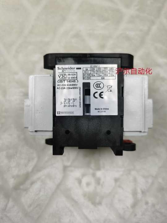 Genuine Goods Schneider Isolating Switch V3c 63A 3 Pole| Alibaba.com