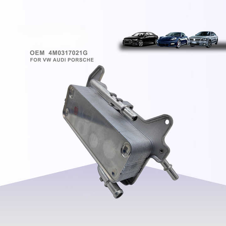 4M0317021G Auto Cooling System Oil Cooler For S6 A4 A5 A6 A7 A8 A8L Q5 ...